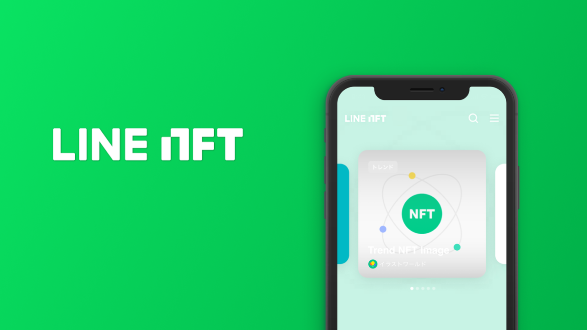 Japan's Top Messaging App LINE Launches NFT Marketplace - Cryptoflies News