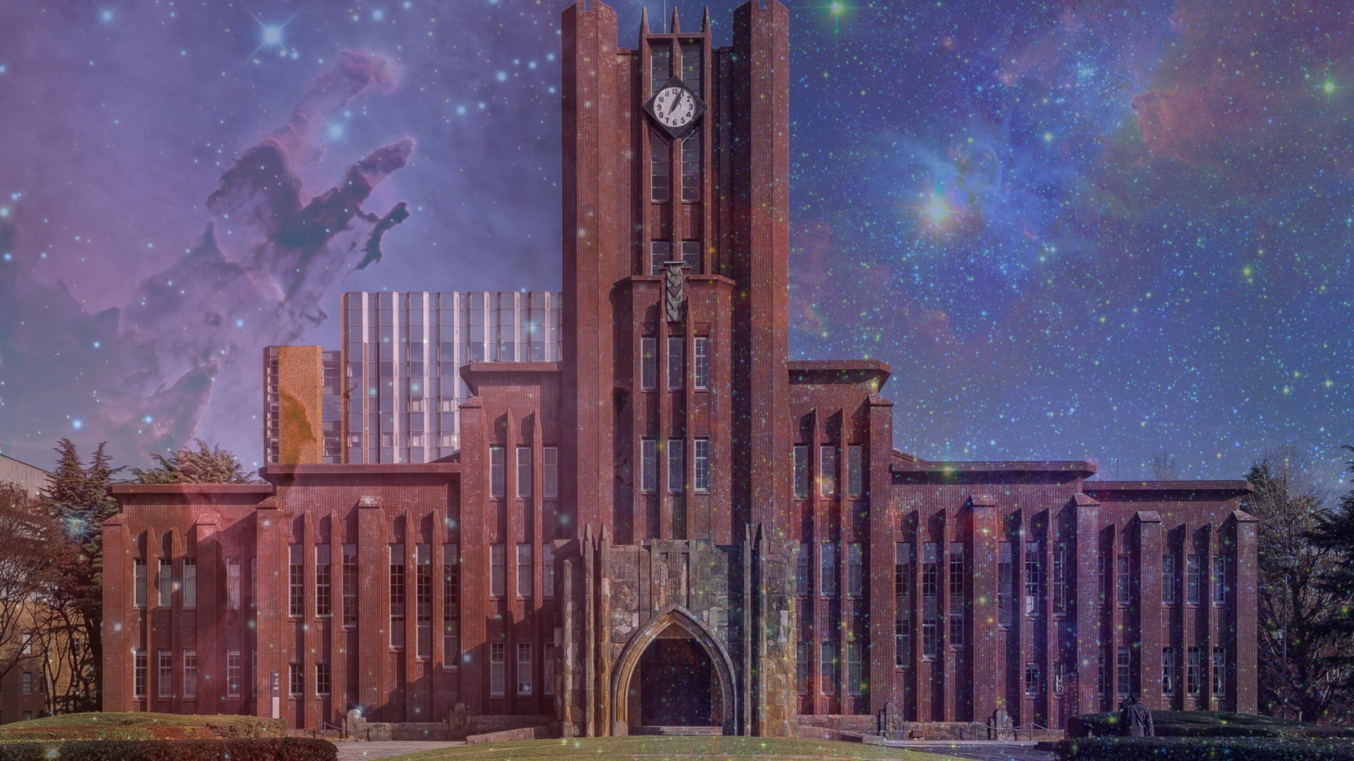 Tokyo’s Todai University to Offer Metaverse Courses - Cryptoflies News